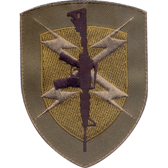 Assault Rifle Shield Patch with Hook Back - Galaxy Army Navy